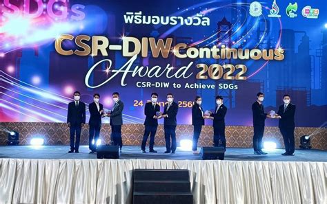 Hfc Received The Csr Diw Continuous Award 2022