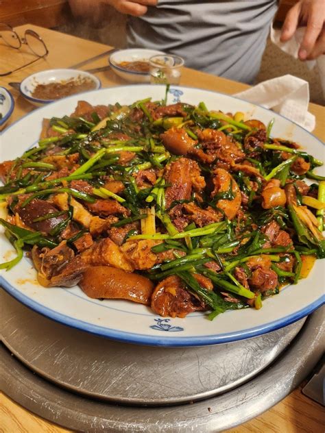 저도 개고기무침  Mlbpark