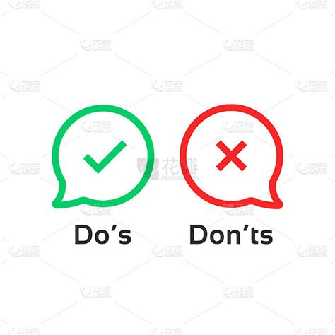 细线语音气泡像dos和don T