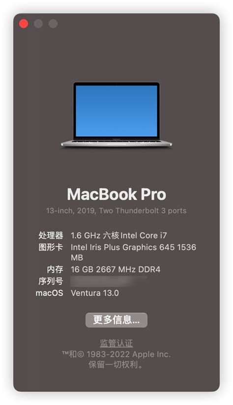 有人升级MacOS 吗 Issue daliansky XiaoXinPro hackintosh GitHub