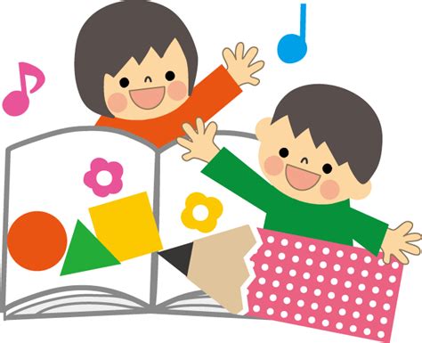思い出 文字 イラスト 無料 Hoken Nays