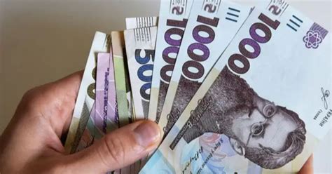 Зарплати в Україні знизилися цифри Фінанси Bigmir Net