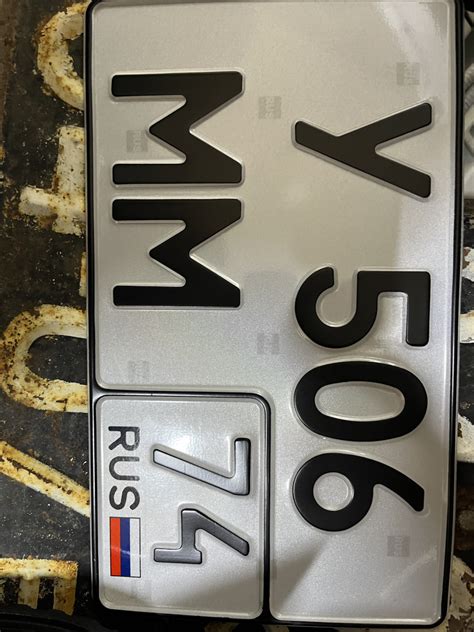 Постановка на учет начало — Москвич 407 1 4 л 1960 года техосмотр Drive2