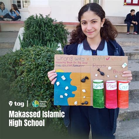 Makassed Islamic High School In Saida Embarked On A Fantastic Journey This Past Year As A