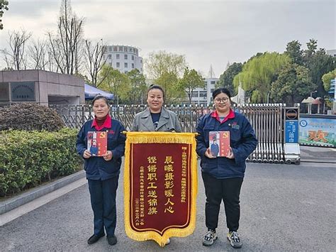 合肥市通用技术学校晨曦志愿服务队三八节收到别样礼物凤凰网安徽 凤凰网