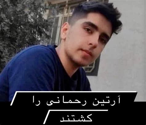 Best Farsi On Twitter Rt Alinejadmasih فراموش‌تان نمی‌کنیم ۸