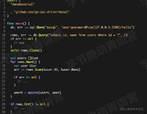 设计模式之 Databasesql 与 Gorm 实践 青训营笔记database Dialector Csdn博客