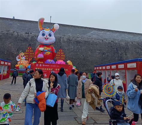 南京市老字号协会
