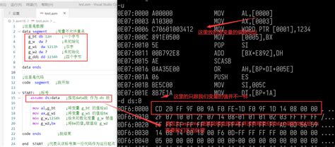 8086汇编16位汇编学习笔记05asm基础语法和串操作masm615 Csdn博客
