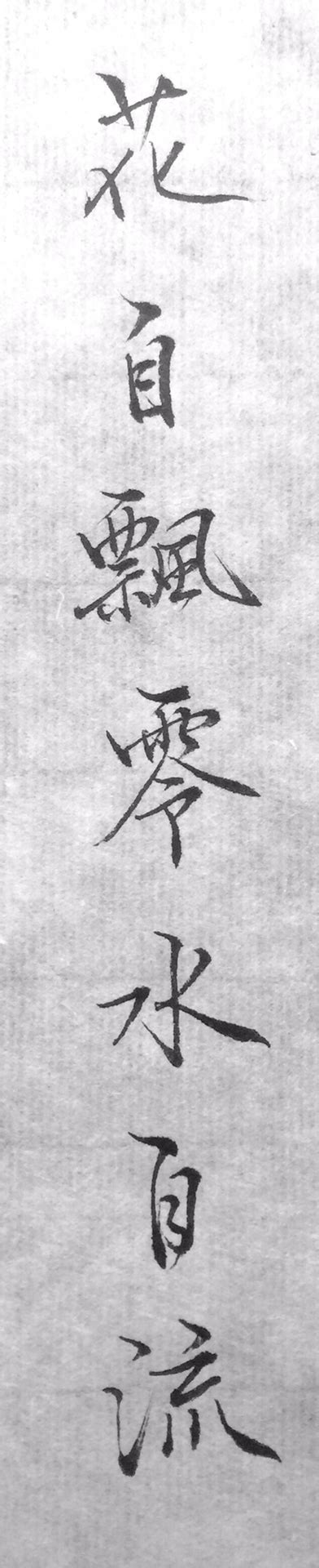 N Lihkg