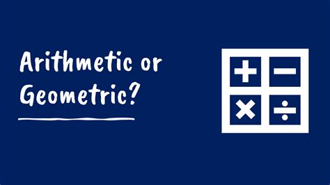 Arithmetic Versus Geometric 9th Grade Quiz Quizizz