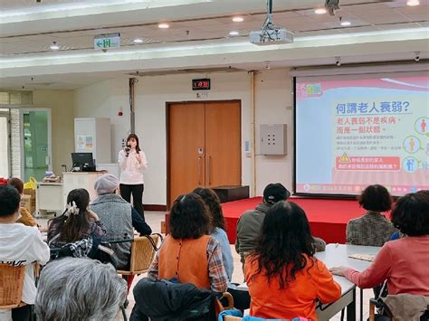 提升社區長者健康 嘉義縣衛生局辦社區據點人員營養培訓 促進長輩飲食均衡健康