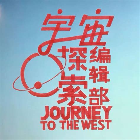 轻松提升设计感！ 9 款标题文字组字体设计灵感！ 优设9图 设计知识短内容 字体 タイポグラフィー ロゴデザイン