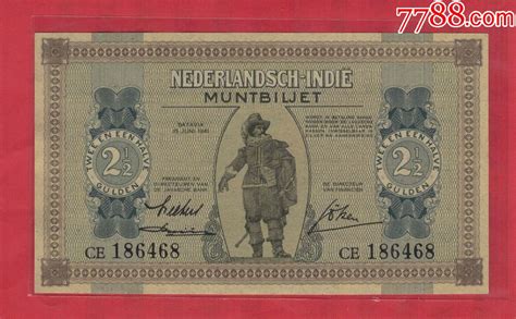 荷属东印度~1940年212盾25盾实物扫描unc 价格620元 Se71851738 外国钱币 零售 7788收藏收藏热线