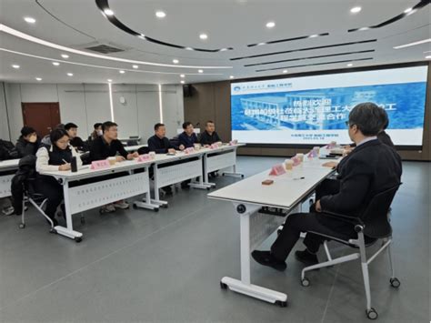韩国船级社与大连理工大学船舶工程学院顺利举行技术交流座谈会 大连理工大学船舶工程学院