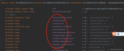 Mybatisplus 集成druid连接池源码分析mybatisplus数据库连接池 Csdn博客