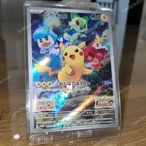 Jual Pikachu Scarlet Violet Kartu Pokemon Promo No Cha Time Charizard