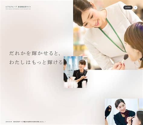 Sankou Web