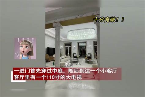 女子参观95后宝妈2200平的家，装修奢华令人瞠目结舌：梦中的城堡