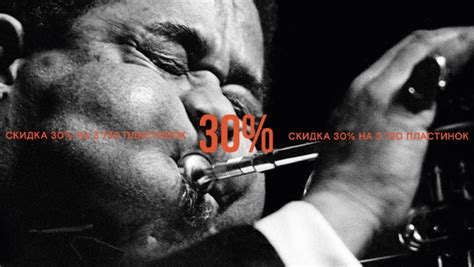 CD – купить музыкальные компакт-диски