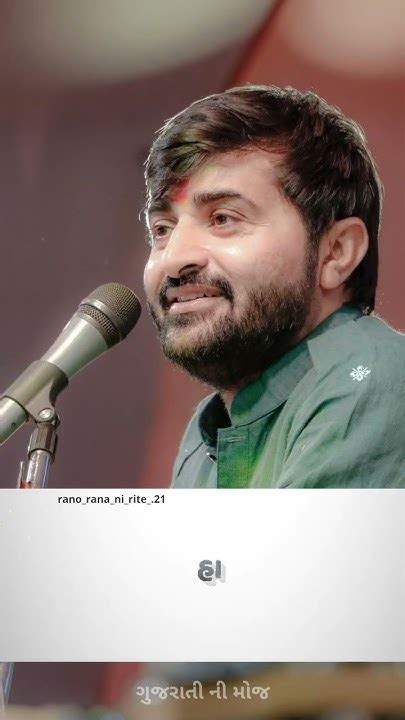 Devayat Khavad Gujarati Ni Moj New Dialogue New Devayat Khavad