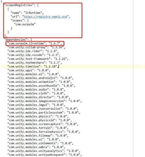 Unity安装 Ilruntime插件 腾讯云开发者社区 腾讯云