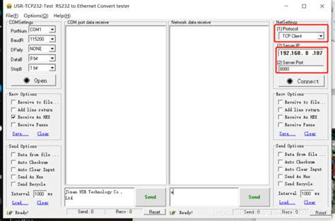 全攻略自制esp8266 Wifi智能排插教程diy Esp8266模块 Csdn博客
