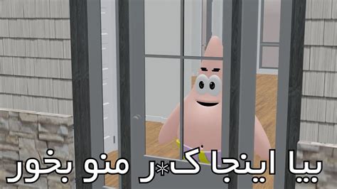 بهترین سکانس انیمیشن باب اسفنجی شرک Youtube