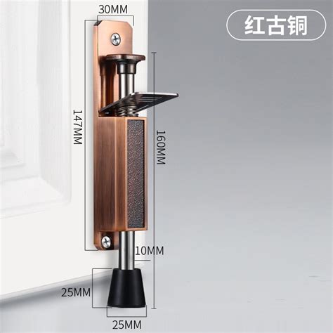 【關注領劵】止擺器 奇粵腳踏門吸門 定位器 門制動器自動門 止擺器 腳踩門擋門碰門阻 配件znc 蝦皮購物