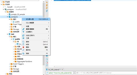 Can Not Change Dictory Schema Issue Dbeaver Dbeaver Github