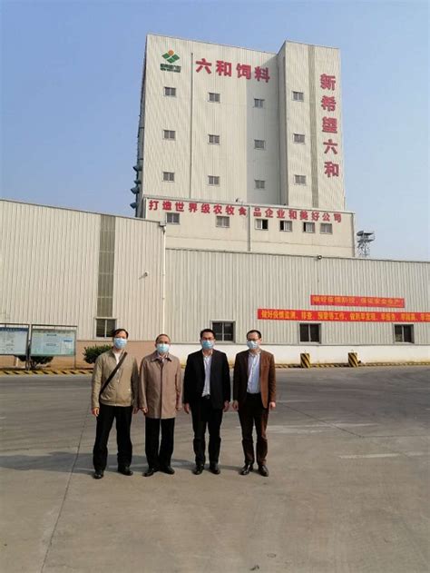 邮储银行茂名市分行快速发放950万元支持防疫重点企业 农金网
