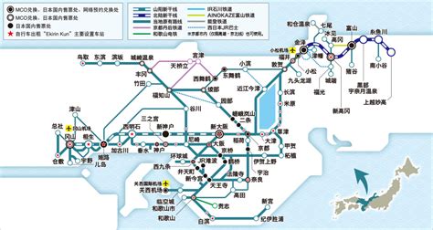 西日本通票JRPASS周游券关西北陆地区七日周游券 马蜂窝自由行 马蜂窝自由行