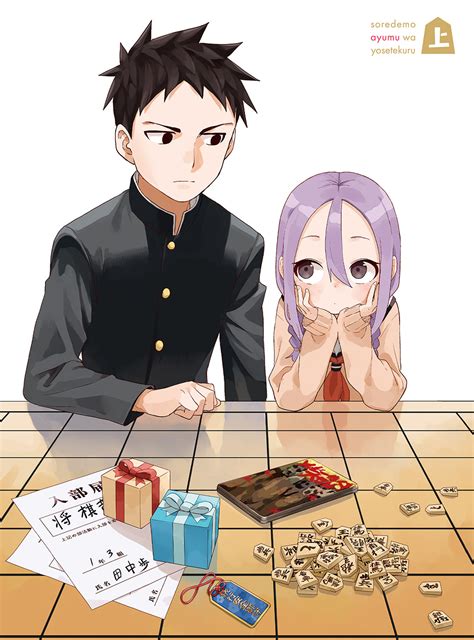 迟缓搬运 百度 221019 それでも歩は寄せてくる オリジナル サウンドトラックcd Vol1 成田旬 Wavcue