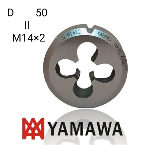 Mata Snai M14×2 Yamawa Original Senai M 14×2 Sney Snay M14 × 2 New M14