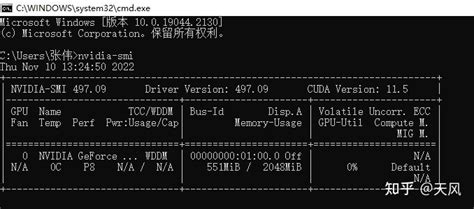 最全python环境安装从anaconda到vscode到pytorch一条龙安装，完美解决你的安装烦恼 知乎