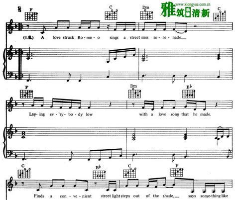 romeo and Juliet 罗密欧与朱丽叶 Dire Straits伴奏钢琴谱 雅筑清新乐谱