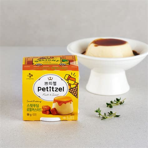 더쿠 아는 사람만 안다는 한국 편의점 근본 푸딩