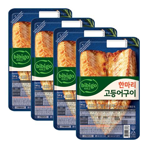 비비고 한마리고등어구이140gx4개 상품상세 Cj더마켓 Cj제일제당 공식몰