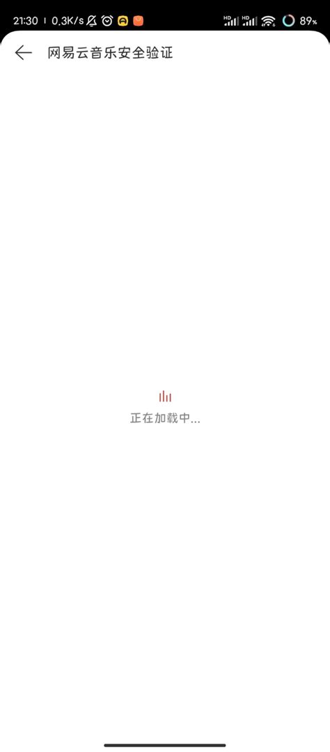 新增网易云验证接口 生成二维码 检测二维码 · issue 1783 · binaryify neteasecloudmusicapi