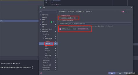 Webstorm Webstorm Csdn
