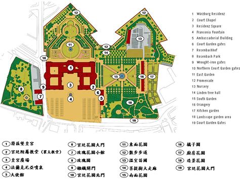 Littse And Vanita 手牽手一起去郊遊 【德國12日】62 宮殿、教堂、我們在符茲堡