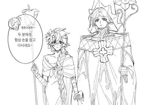 Twitter 만화 새 캐릭터 일러스트 귀여운 그림