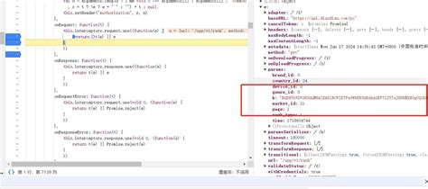 爬虫 JS逆向百例某点数据逆向分析多方法详解 个人文章 SegmentFault 思否