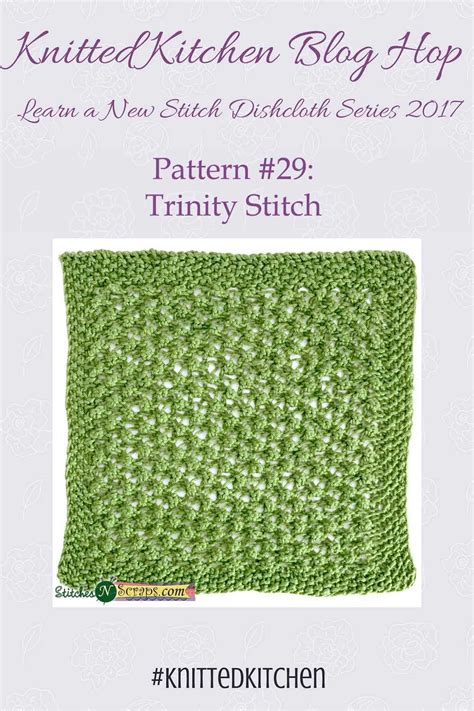 Trinity Stitch Artofit