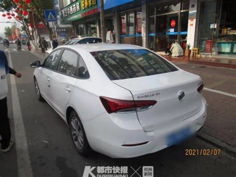 女子违停被罚款后，发朋友圈辱骂交警，被拘留腾讯新闻