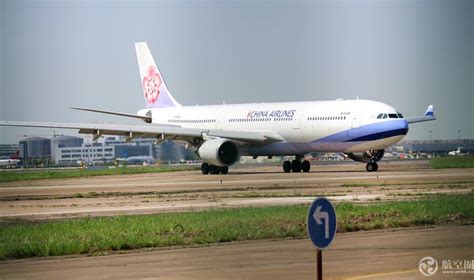 大陆赴台游客大减 两岸航班已连跌11个月 航空要闻 航空圈——航空信息、大数据平台