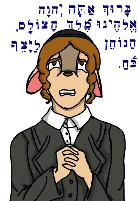 Chapter 1 Baruch Ata Adonai By Sexxivexxi On Deviantart