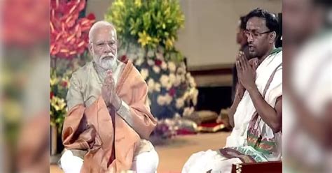 Pm Modi Inauguration Itpo Convention Centre Performed Opposition No