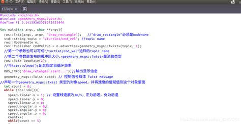 ros学习【3】 ros通信编程：小乌龟走正方形 ros 乌龟走正方形 csdn博客