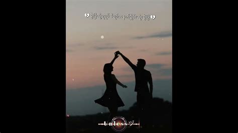 ဘယ်တော့ ငါ့ကိုမင်းပစ်သွားမယ် ငါမသိ 💔 ဘယ်လောက် ငါ့ကို မင်းချစ်ဖူးလည်း ငါမကြည့် 💔 Youtube